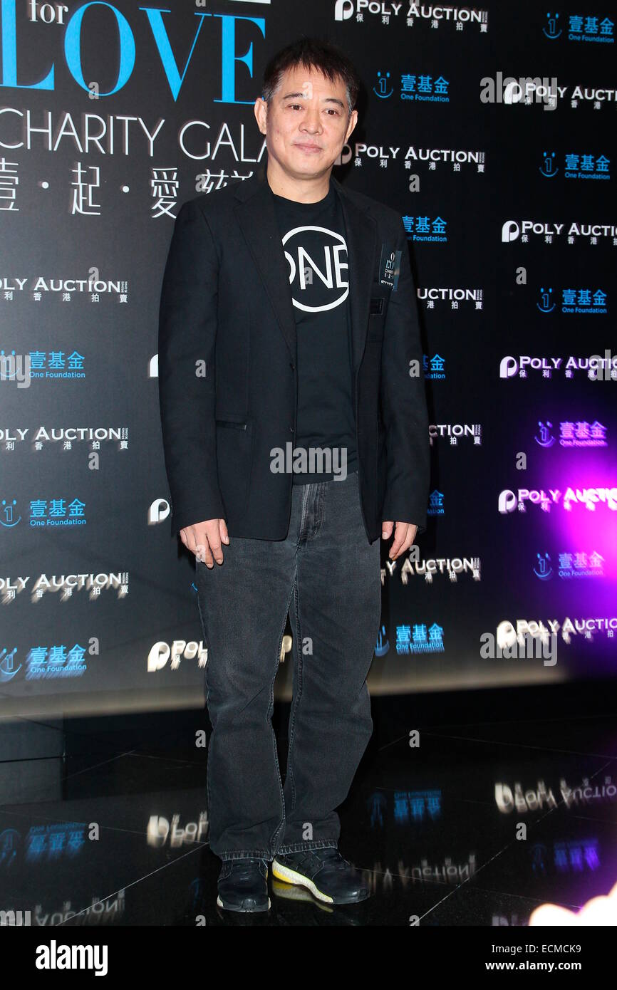 Jet li hi-res stock photography and images - Alamy