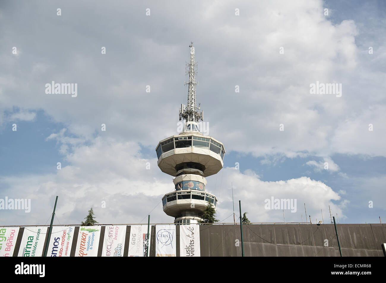 Ote tower hi-res stock photography and images - Alamy