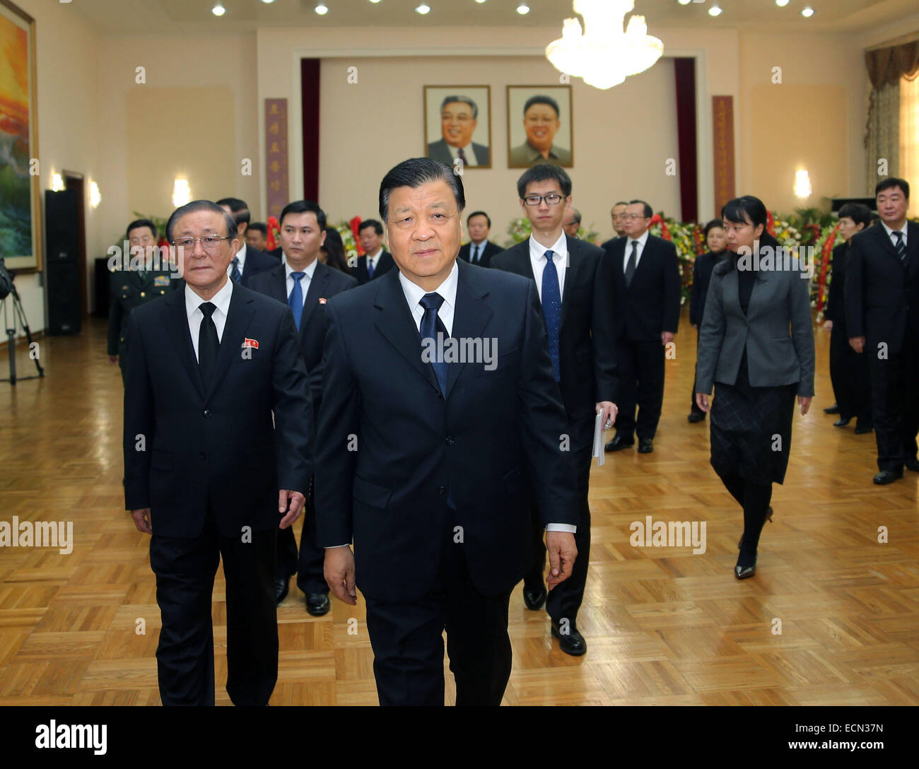 17th cpc standing committee hi-res stock photography and images - Alamy