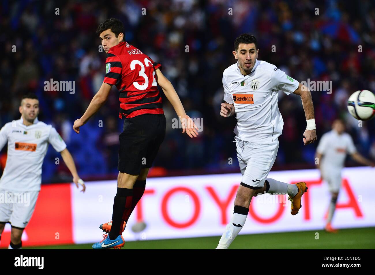 Setif defender hi-res stock photography and images - Alamy