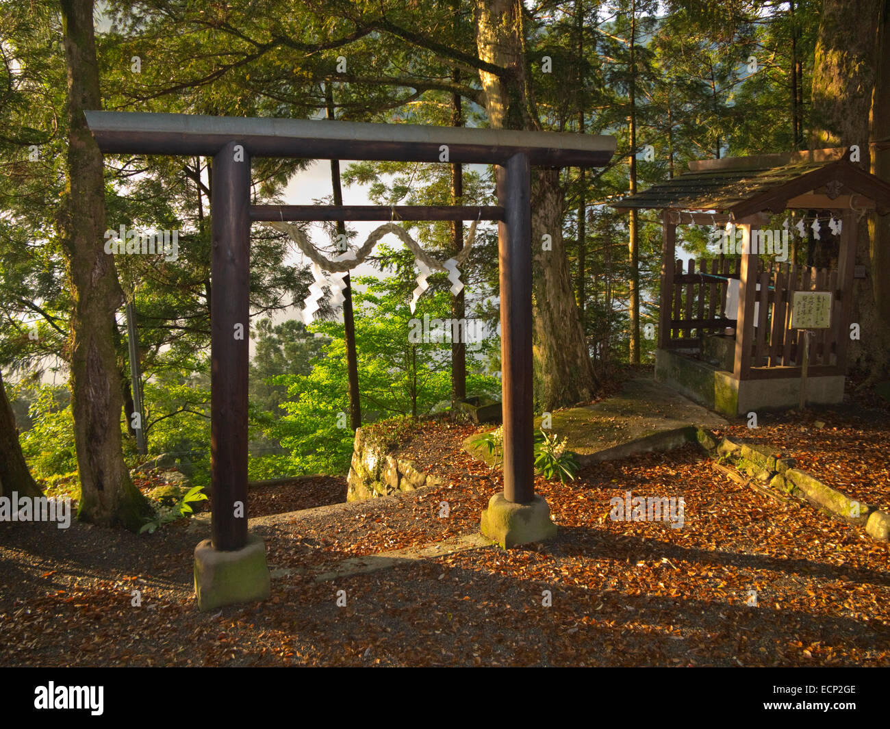 Takahara Kumano-jinja shrine in village of Takahara onKumano Kodo ...