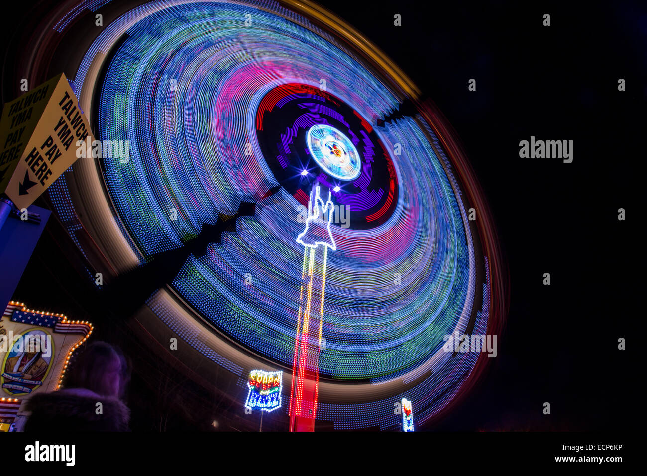 Fun fair rides hi-res stock photography and images - Alamy