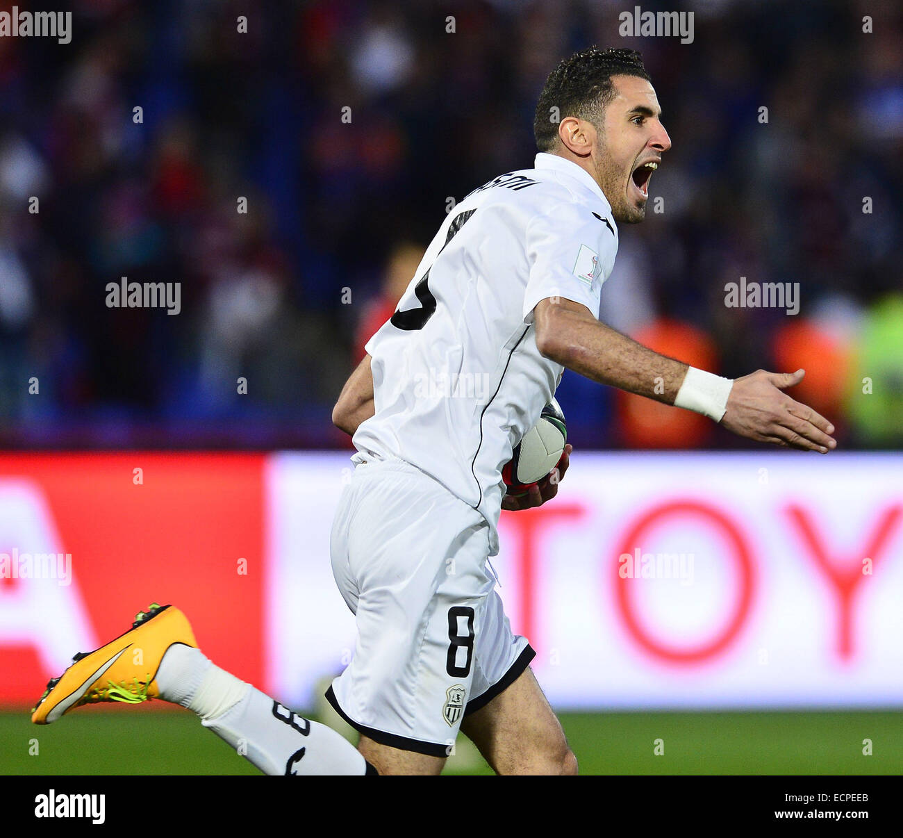 Gasmi hi-res stock photography and images - Alamy