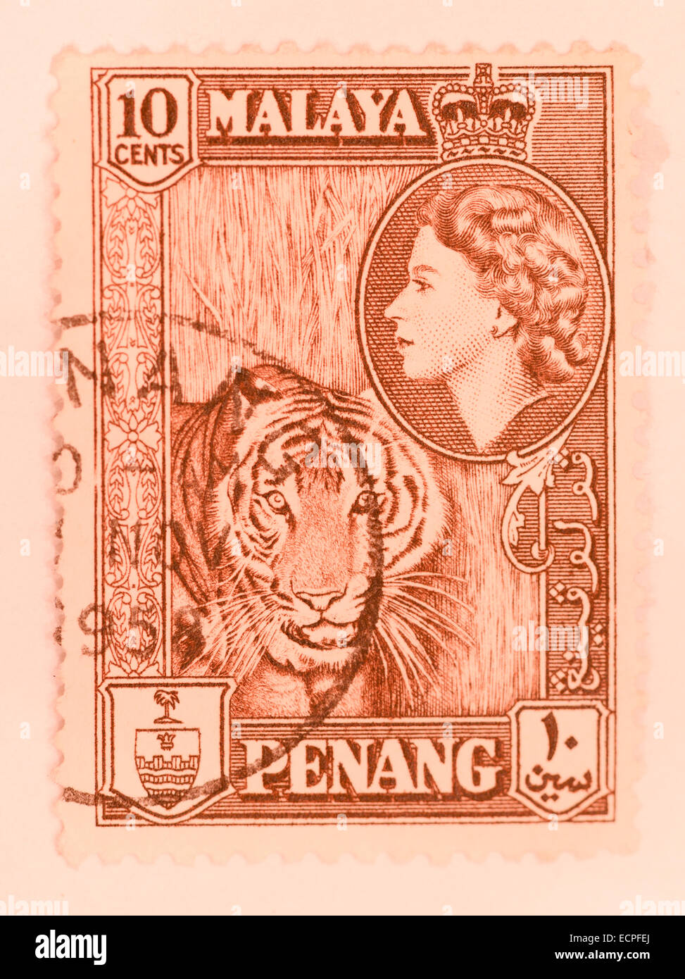 Old stamp hi-res stock photography and images - Alamy