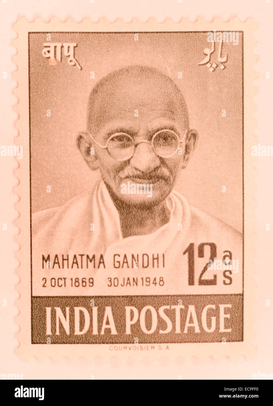 India postage stamp gandhi hi-res stock photography and images - Alamy