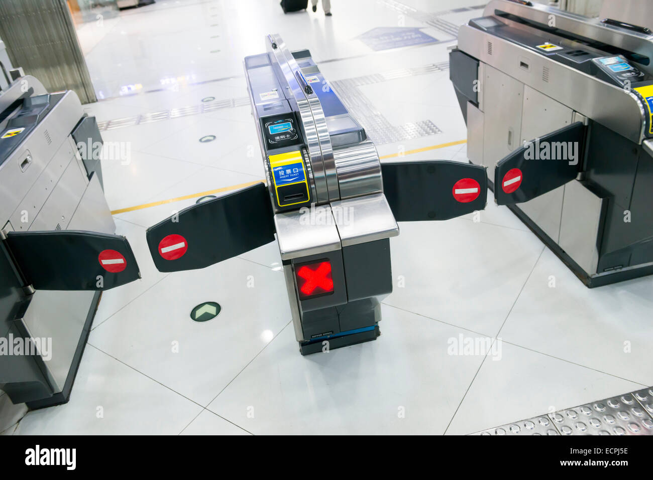 Subway turnstile in Beijing metro, China Stock Photo - Alamy