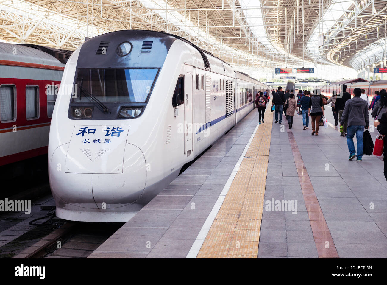 Diesel train S2 at Beijing North Railway Station in Beijing, China 2014 ...