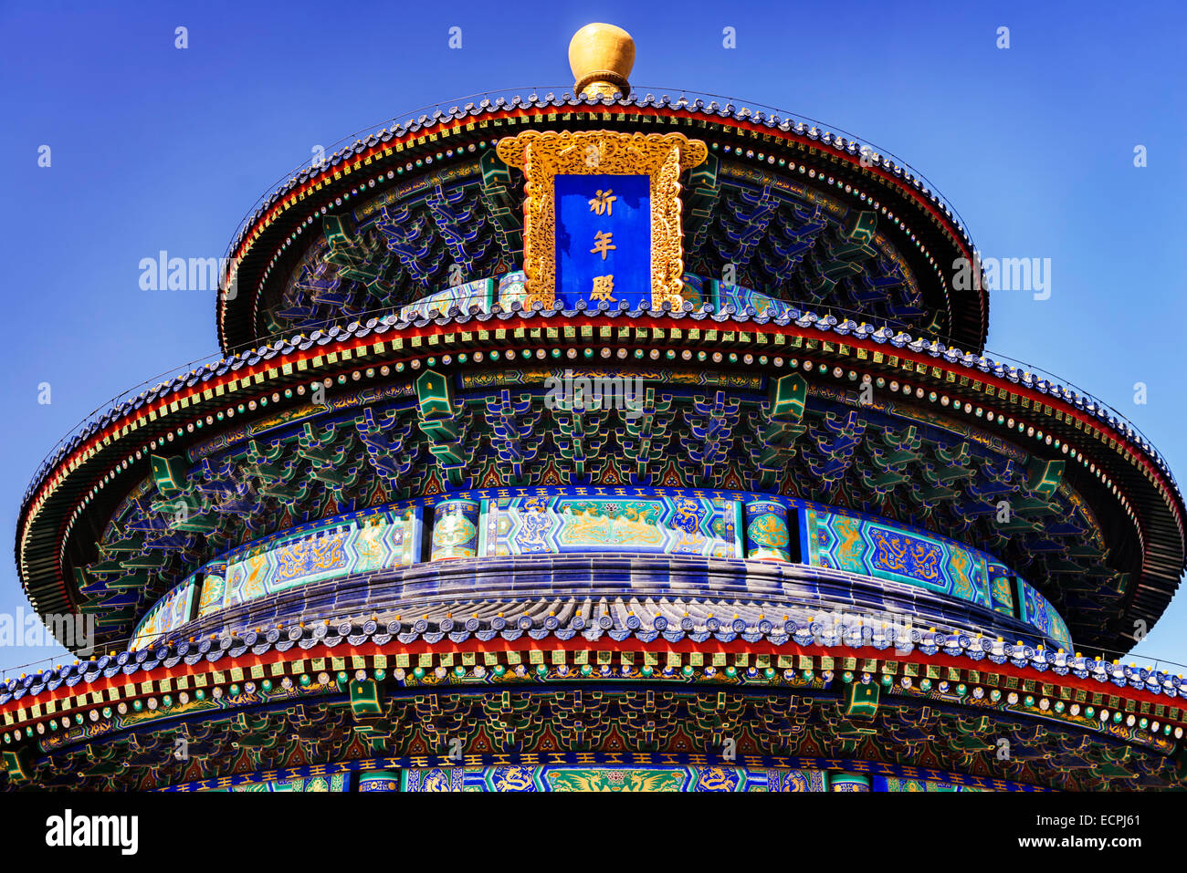 The Temple of Heaven, Hall of Prayer building detail in Beijing, China ...
