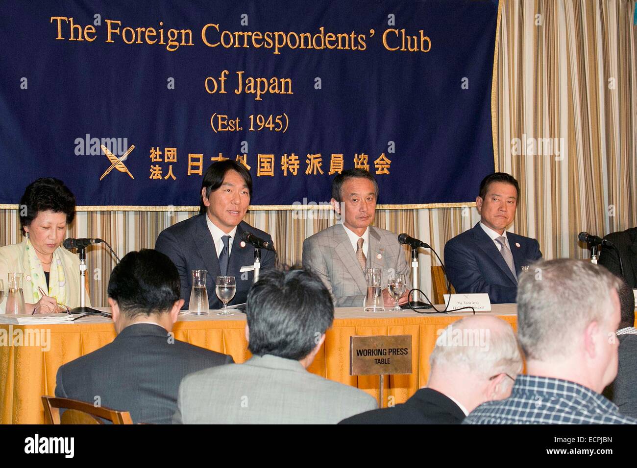 (L-R) Hideki Matsui, Toru Arai, Tatsunori Hara, DECEMBER 17, 2014 ...