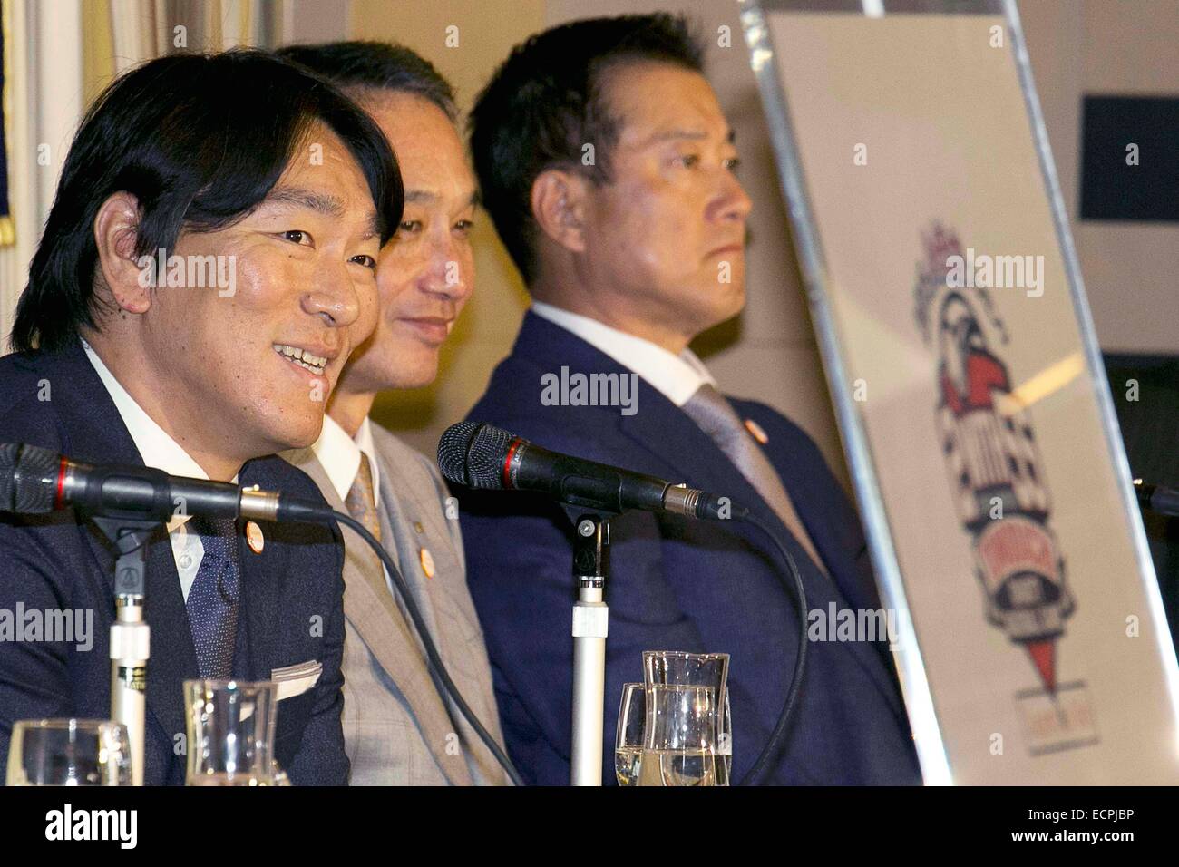 Tokyo dome giants matsui hi-res stock photography and images - Alamy