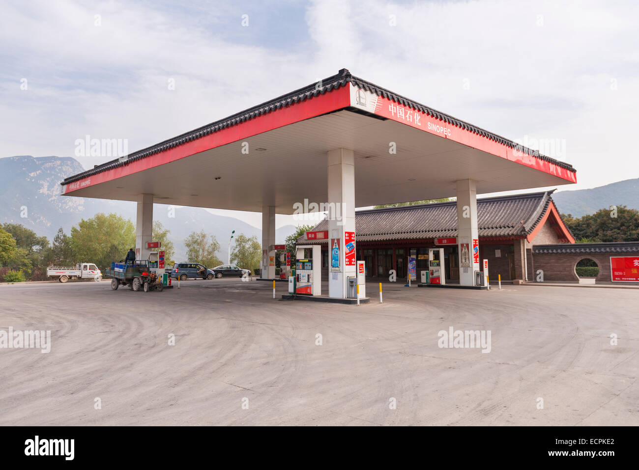 Chinese petrol station hi-res stock photography and images - Alamy