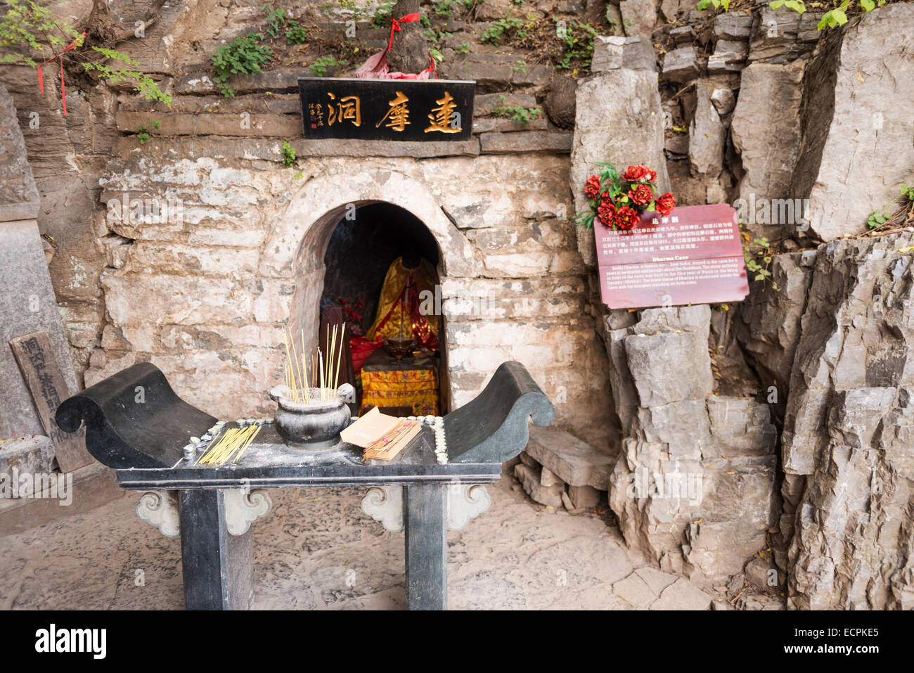 License available at MaximImages.com - Bodhi Dharma cave in DengFeng ...
