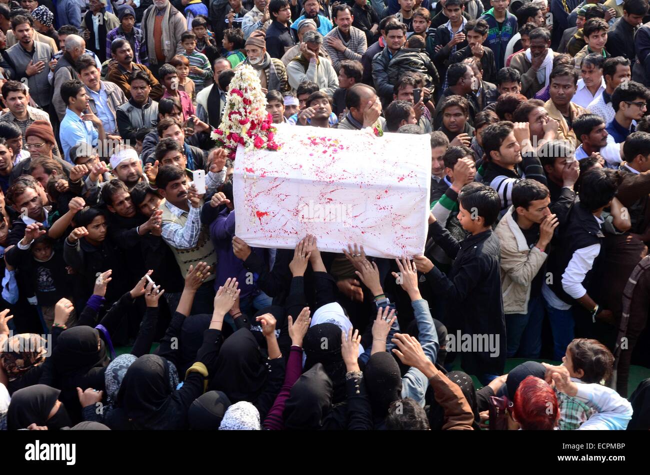 Allahabad, India. 17th Dec, 2014. People participate in the "72 Taboot ...