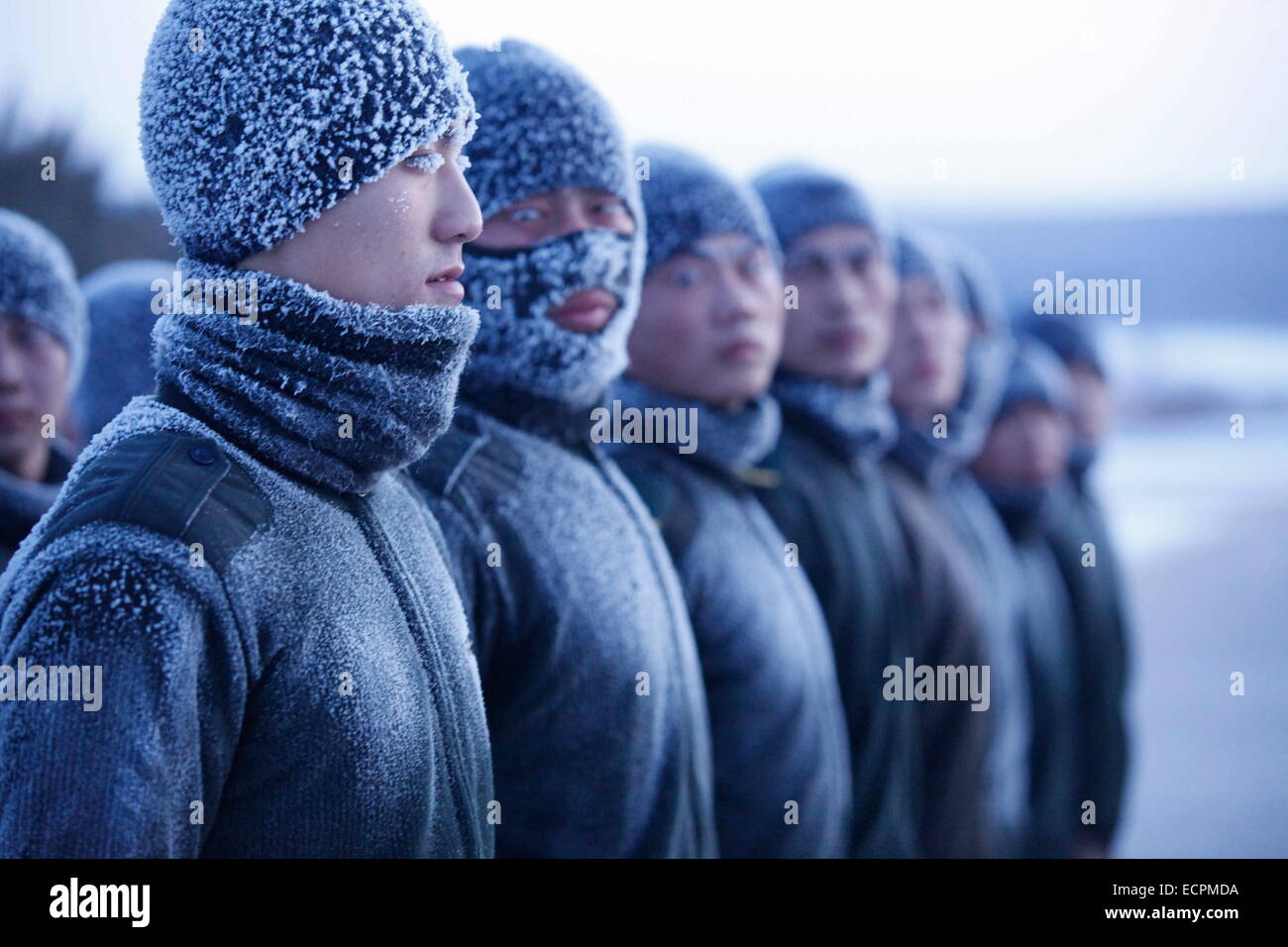 HEIHE, CHINA - DECEMBER 16: Frontier guards get trained at the outside ...