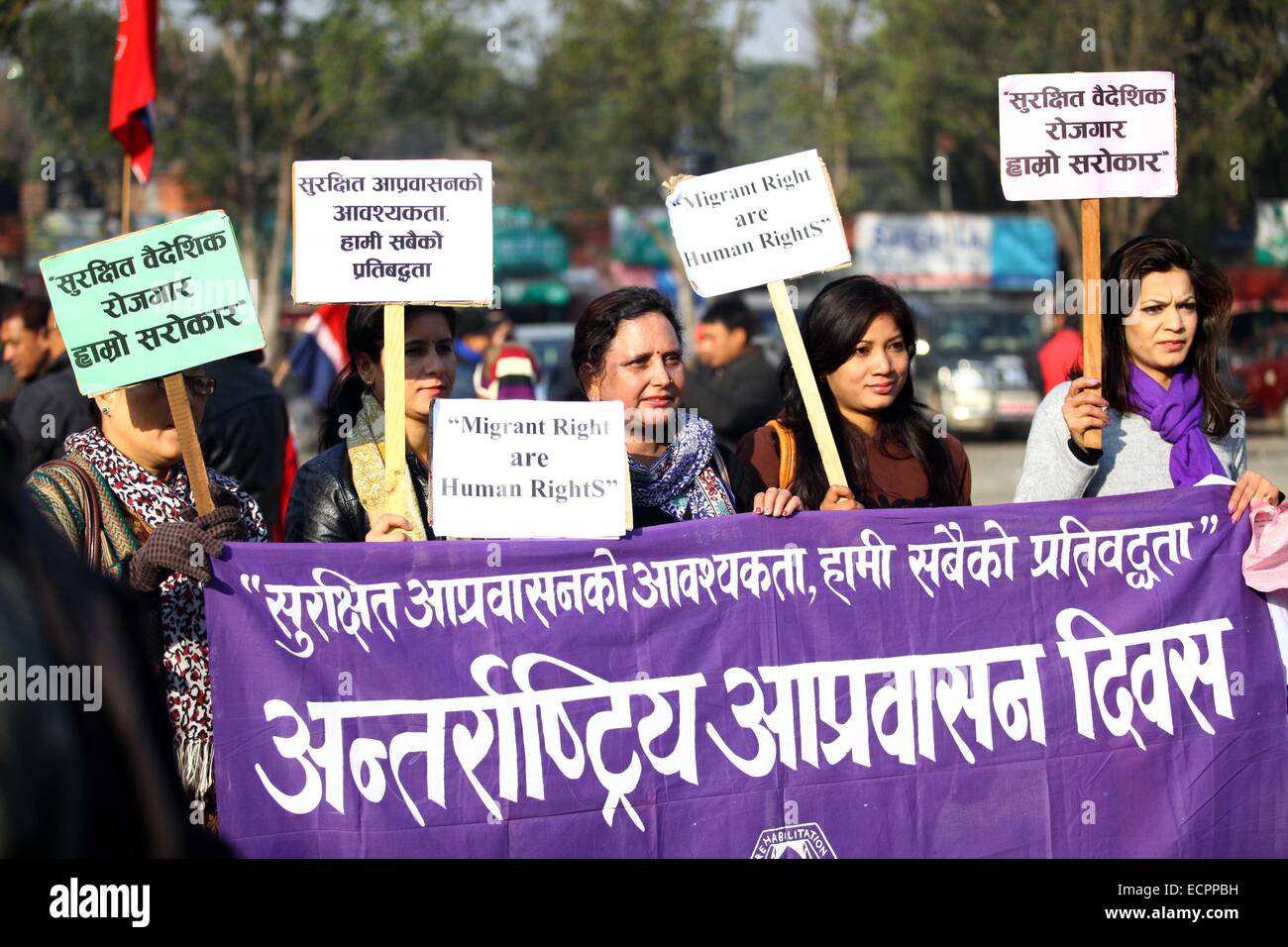 Nepalese migrant workers hi-res stock photography and images - Alamy