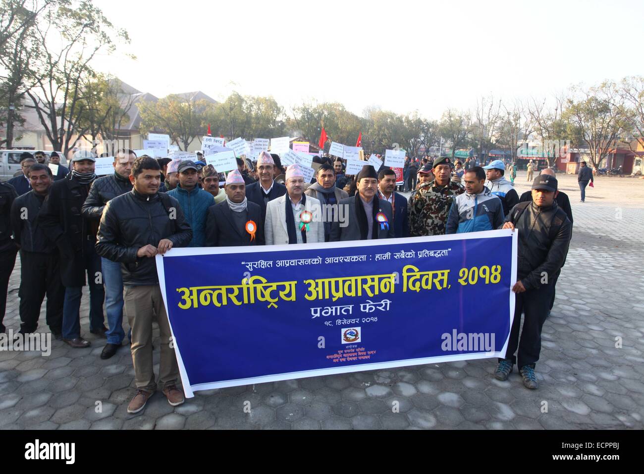 Nepalese migrant workers hi-res stock photography and images - Alamy