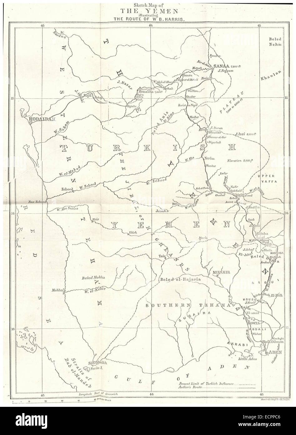 Yemen history old map hi-res stock photography and images - Alamy