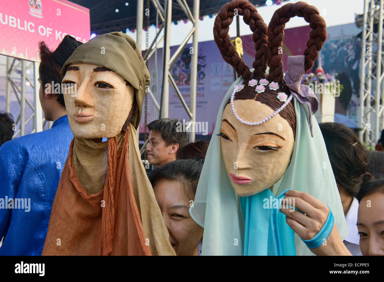 Traditional Korean puppets at the World Puppet Festival, Bangkok ...