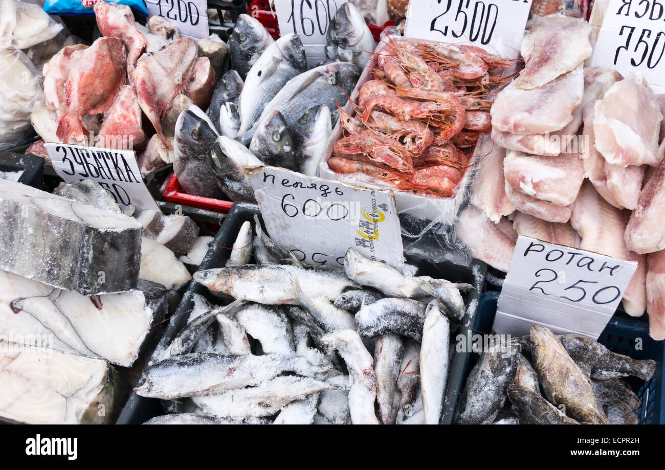 raw fish on a local market Stock Photo - Alamy