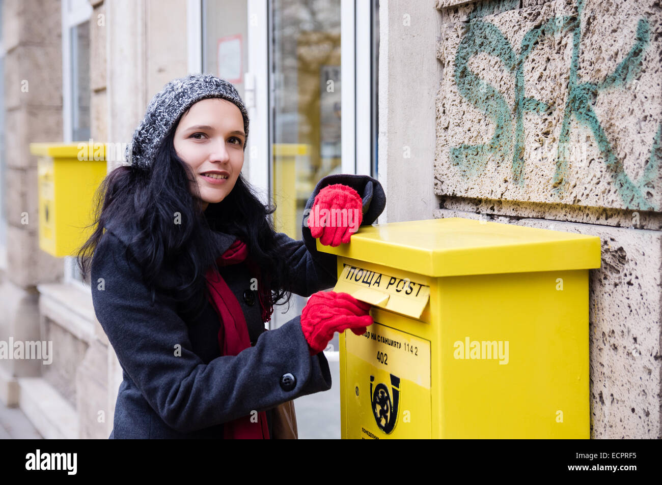 You've got mail Stock Photo - Alamy