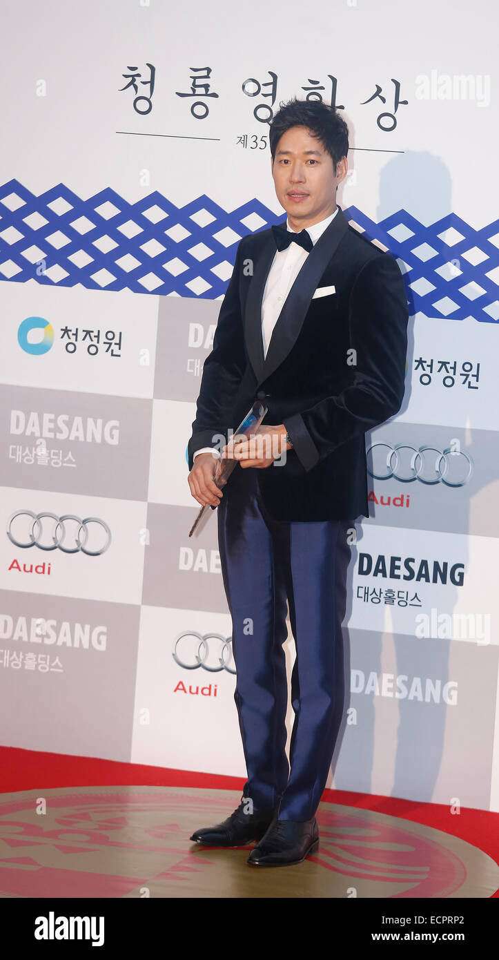 Jun sang hi-res stock photography and images - Alamy