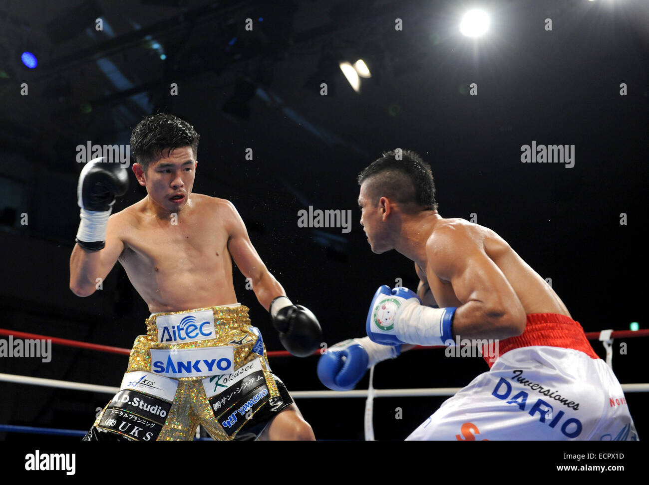 Tokyo, Japan. 16th Sep, 2014. (L-R) Kazuto Ioka (JPN), Pablo Carrillo ...