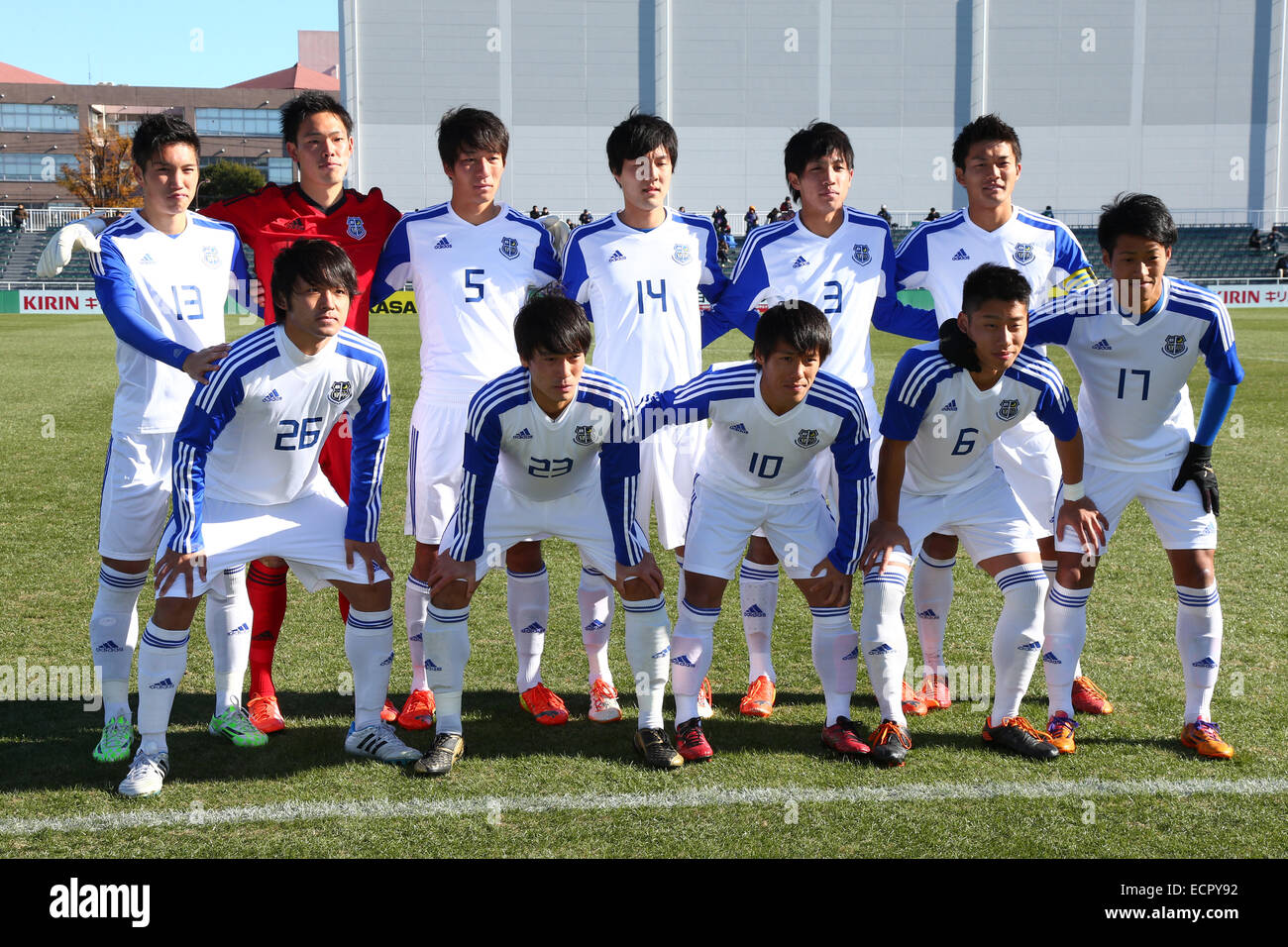 Ajinomoto Field Nishigaoka, Tokyo, Japan. 18th Dec, 2014. Kwansei ...