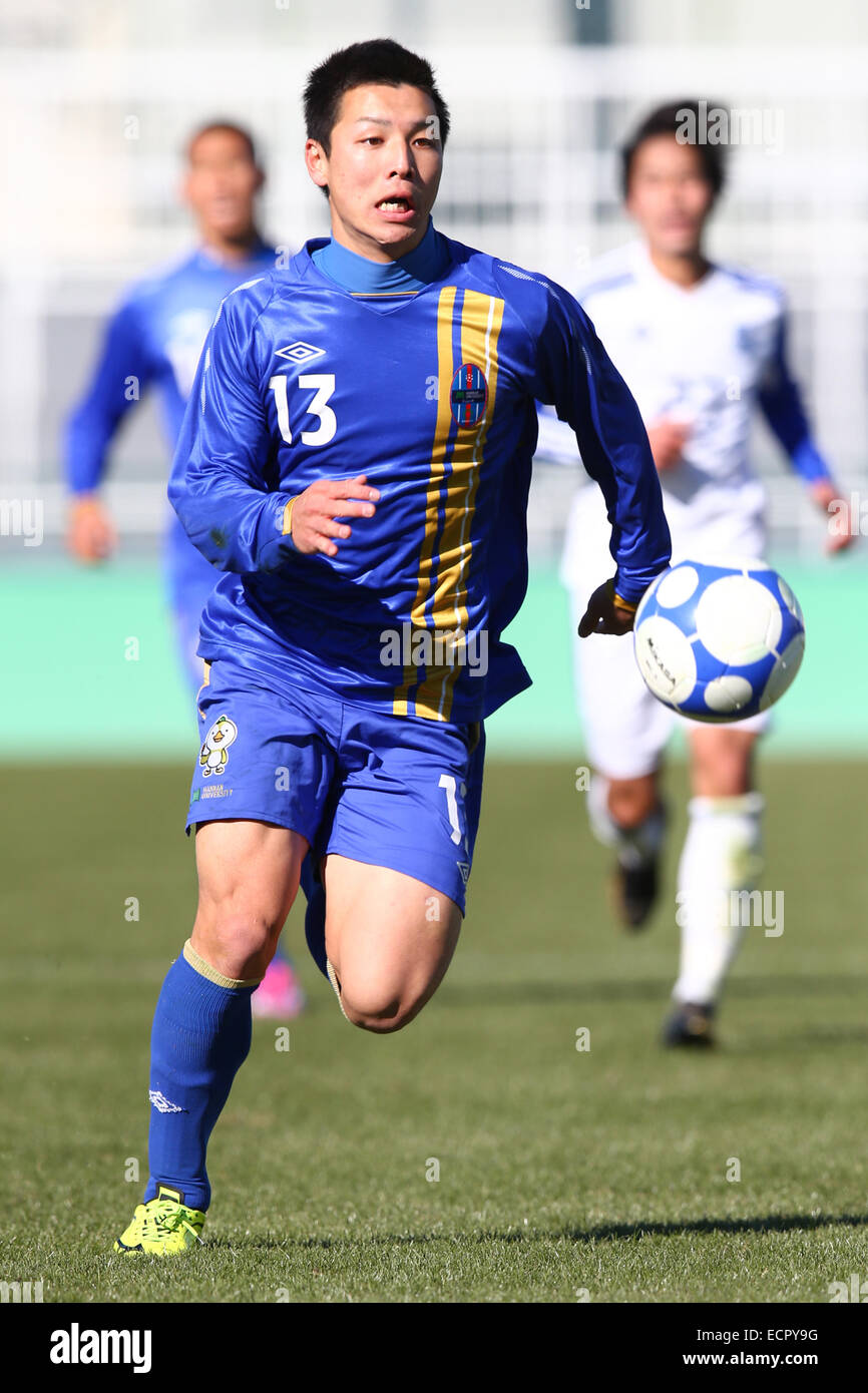 Ajinomoto Field Nishigaoka, Tokyo, Japan. 18th Dec, 2014. Atsushi ...