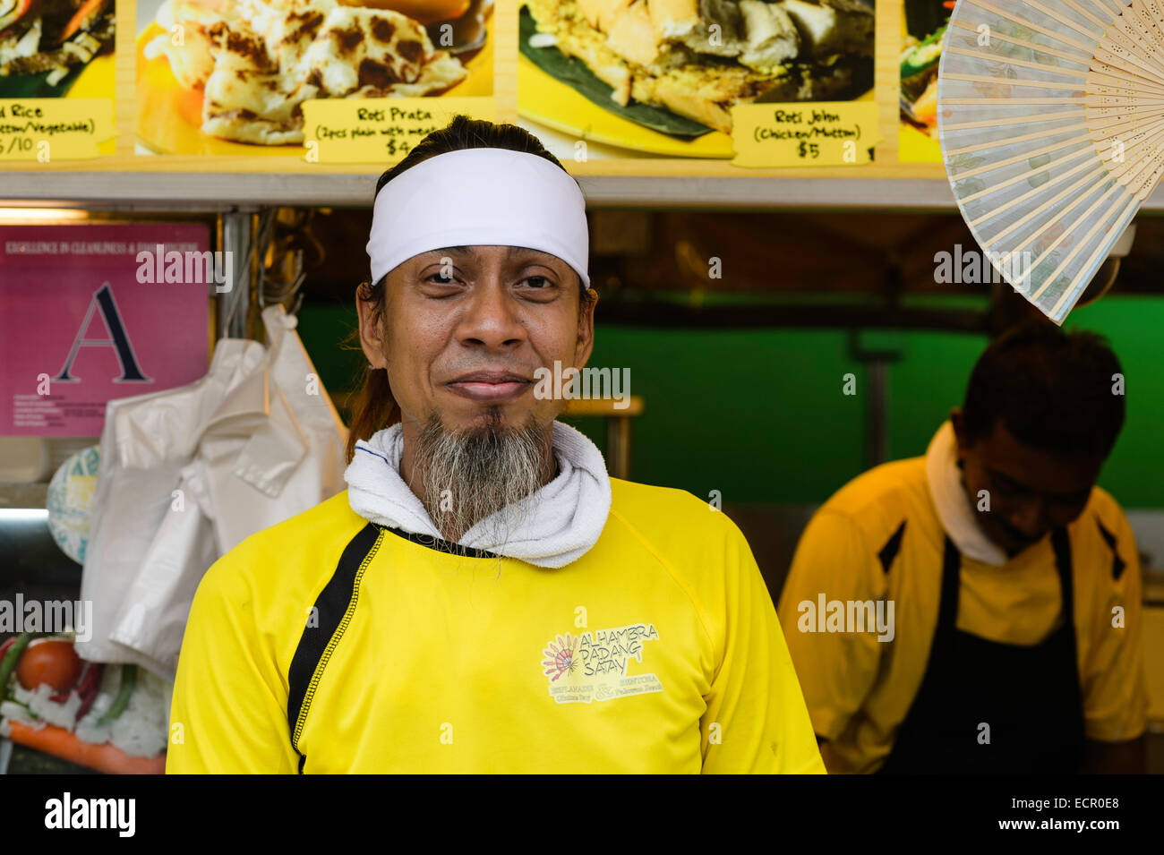 Court chef hi-res stock photography and images - Alamy