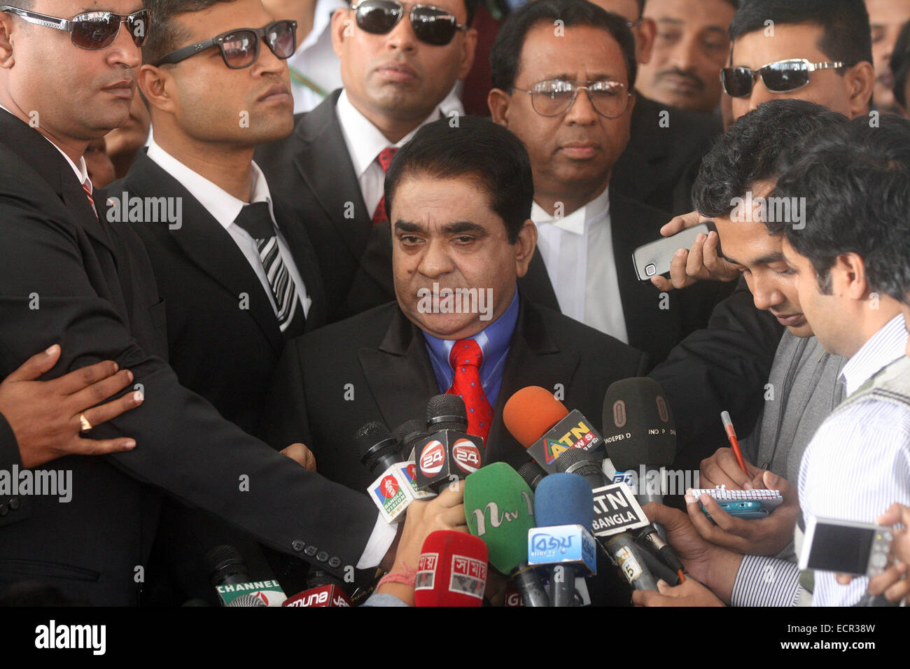 Dhaka, Bangladesh. 18th December 2014. Businessman Dr Moosa Bin ...