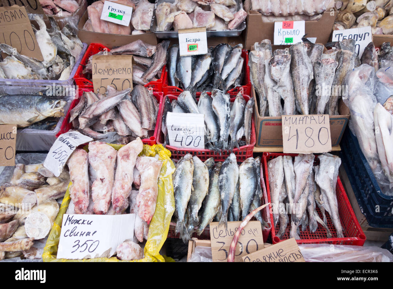 raw frozen food on a local market Stock Photo - Alamy