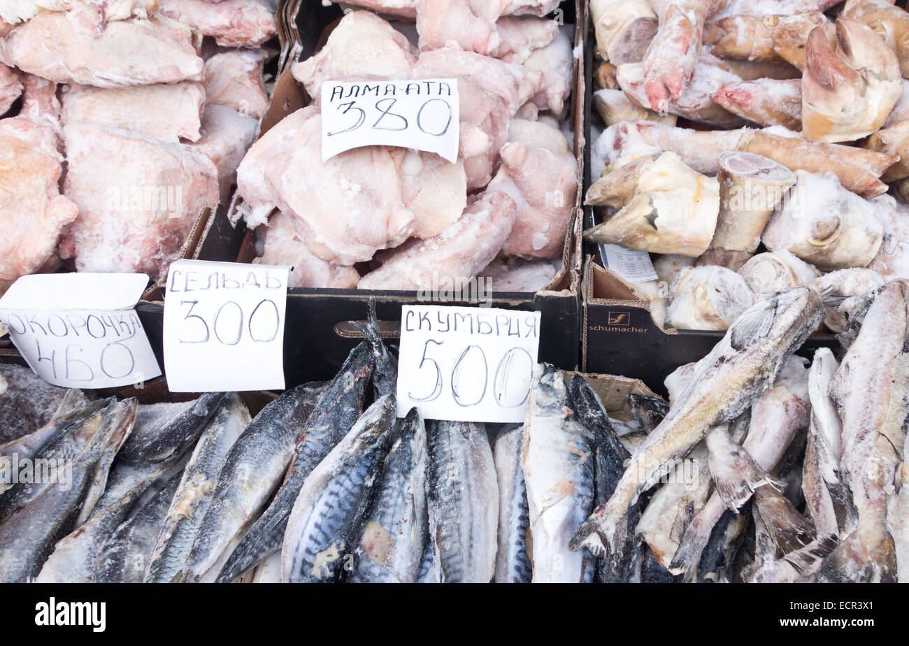 Frozen chicken supermarket hi-res stock photography and images - Alamy