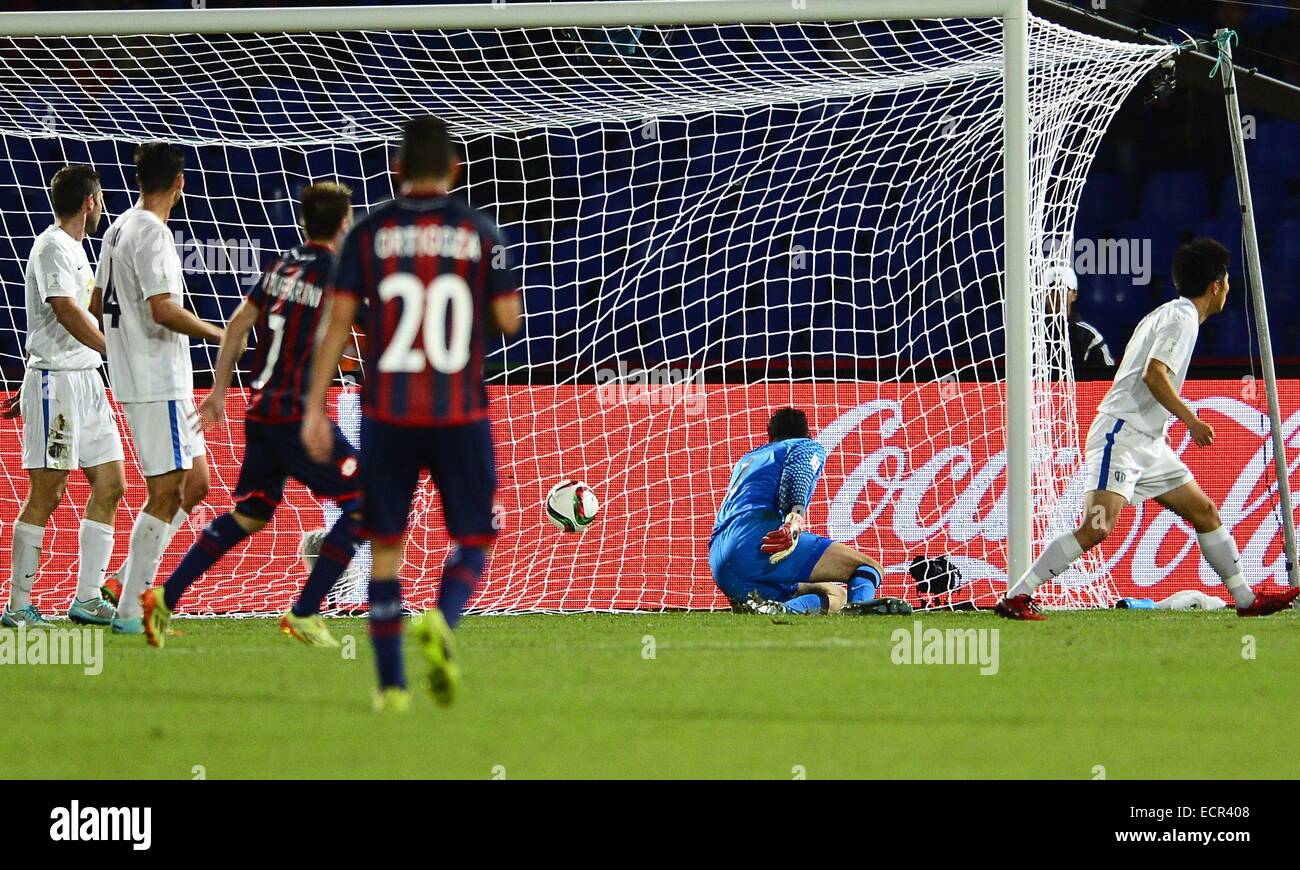 Tamati High Resolution Stock Photography and Images - Alamy