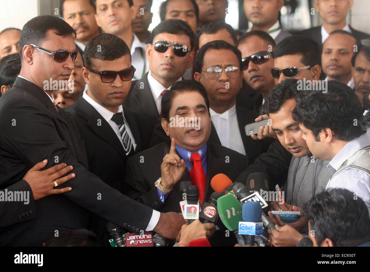 Dhaka, Bangladesh. 18th December 2014. Businessman Dr Moosa Bin ...