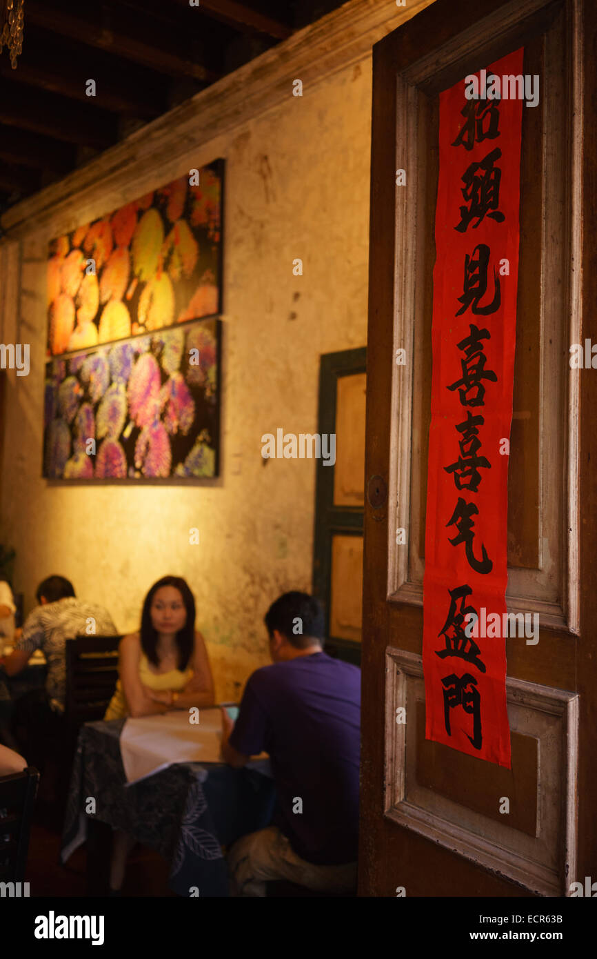 Old chinese house turned into restaurant, Georgetown world heritage ...