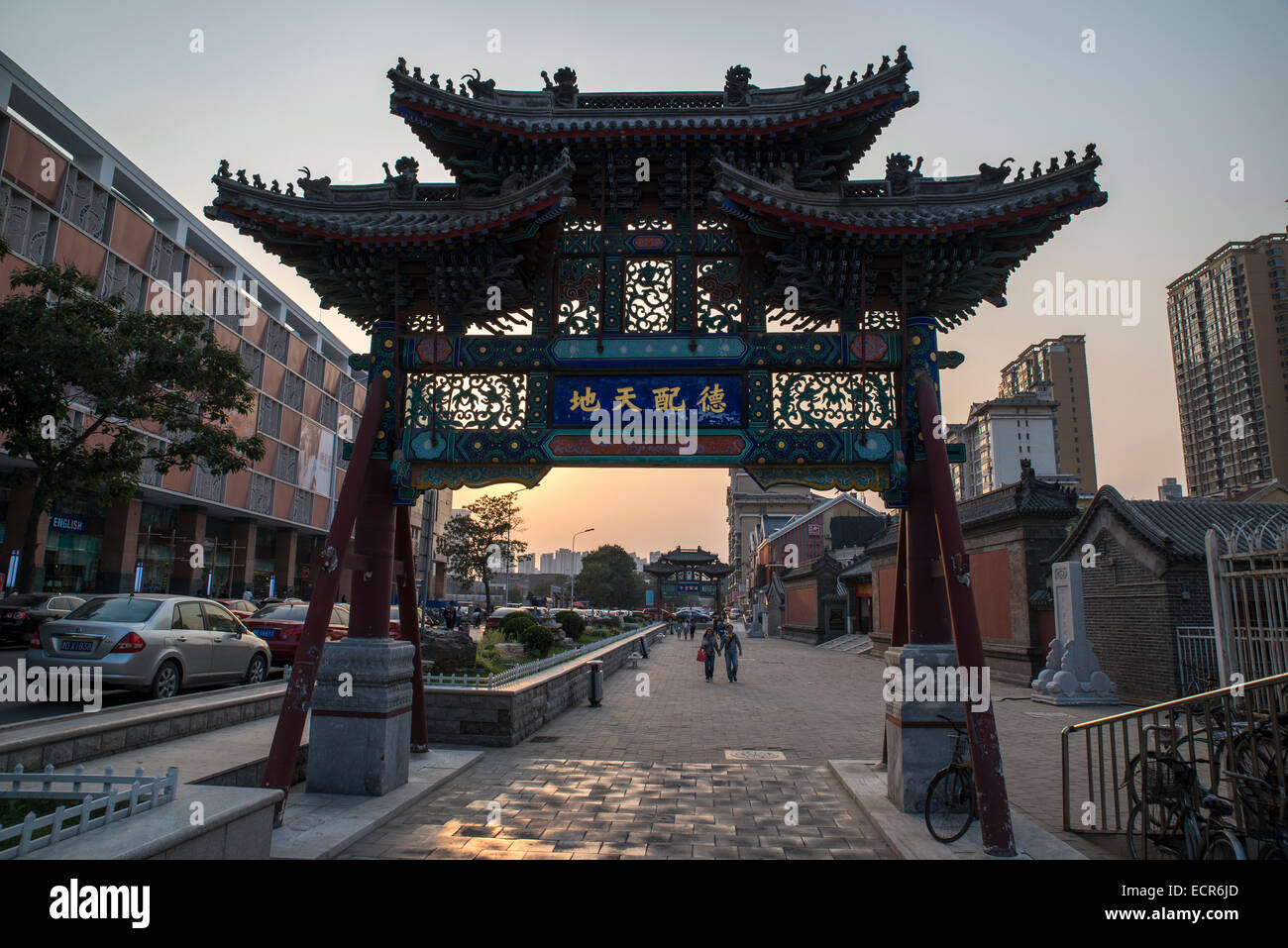 Gate near Gulou street, Tianjin, China Stock Photo - Alamy