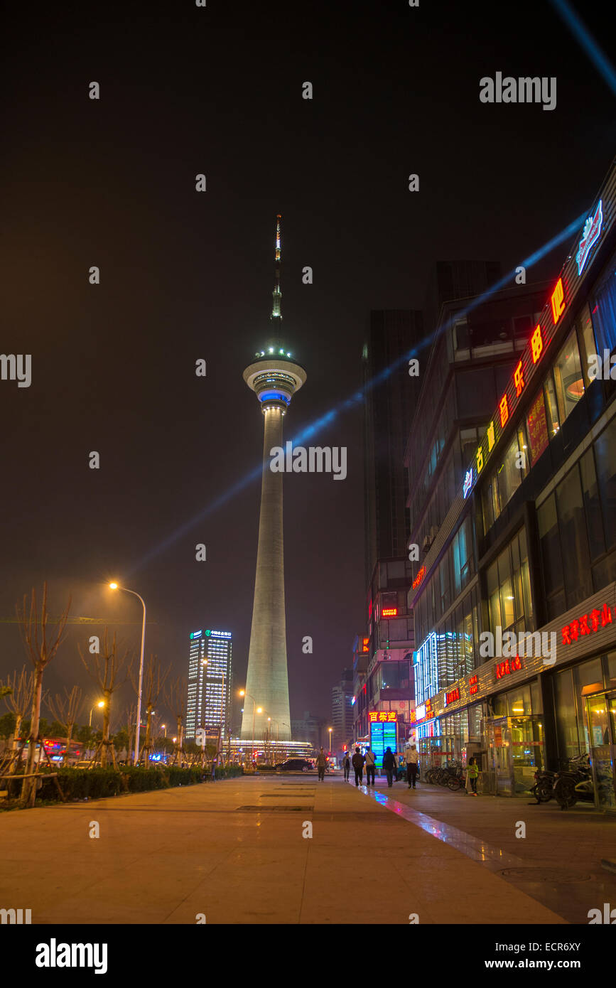 Tianjin Radio & television tower, China Stock Photo - Alamy