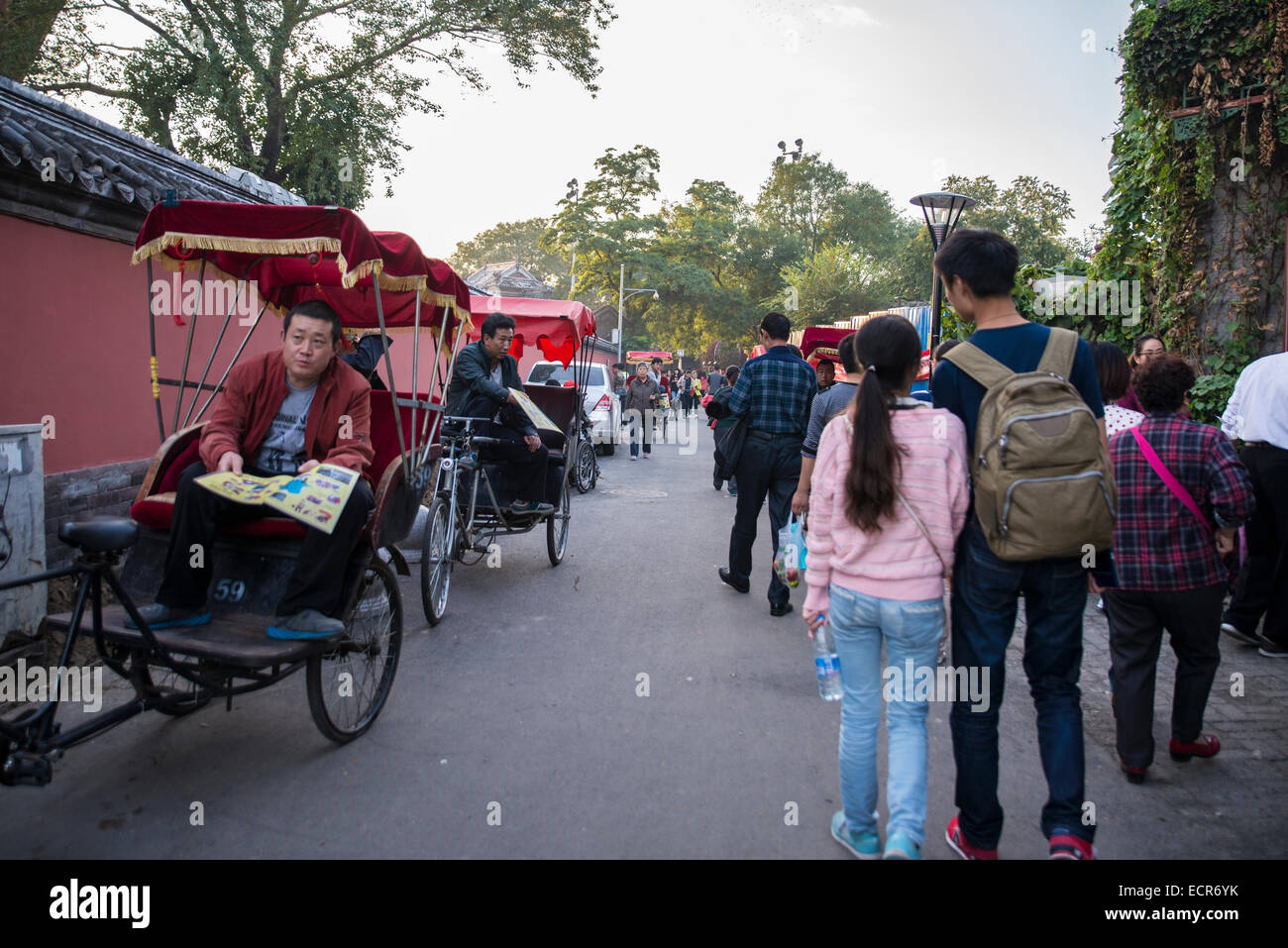 Rickshaws Beijing High Resolution Stock Photography and Images - Alamy