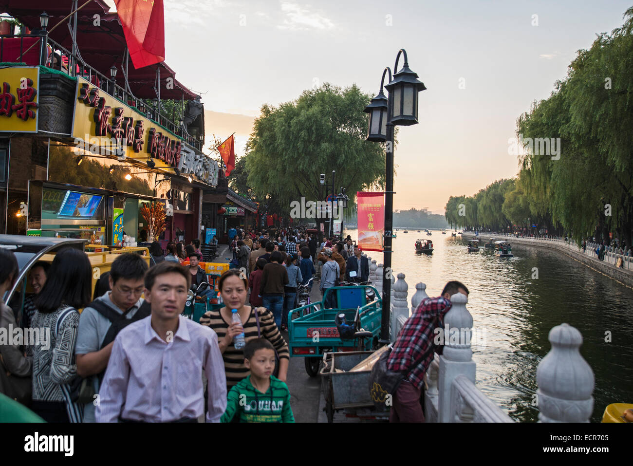 Shichaha lake, Xicheng district, Beijing, China Stock Photo - Alamy