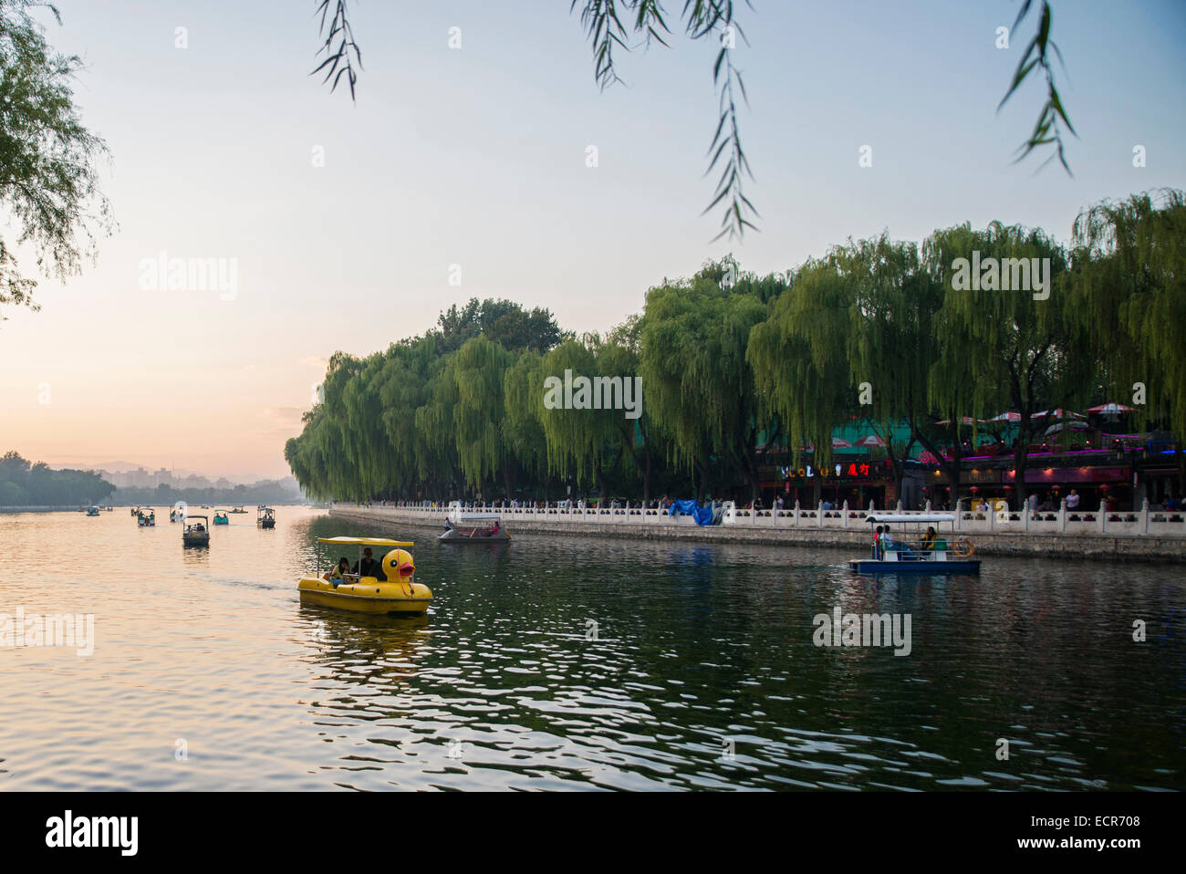 Shichaha lake, Xicheng district, Beijing, China Stock Photo - Alamy
