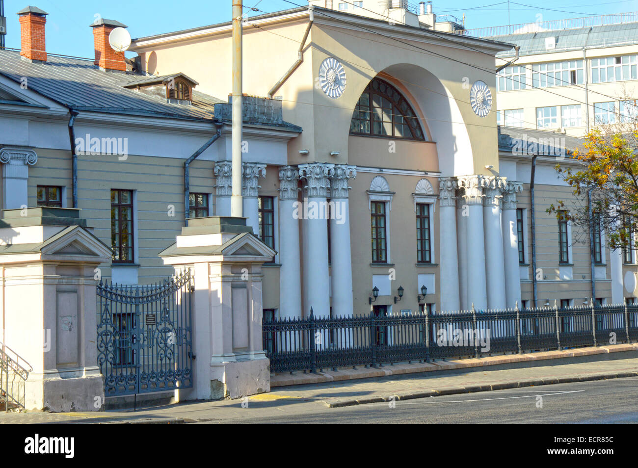 Lobanov hi-res stock photography and images - Alamy