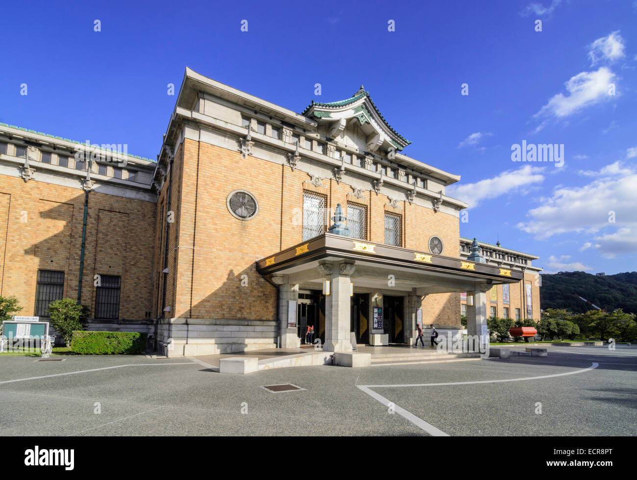 The Kyoto Municipal Museum of Art, Kyoto, Kansai, Japan Stock Photo - Alamy