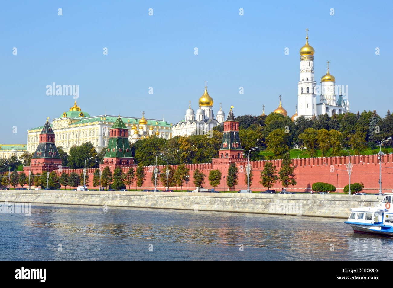 The Moscow Kremlin Stock Photo - Alamy