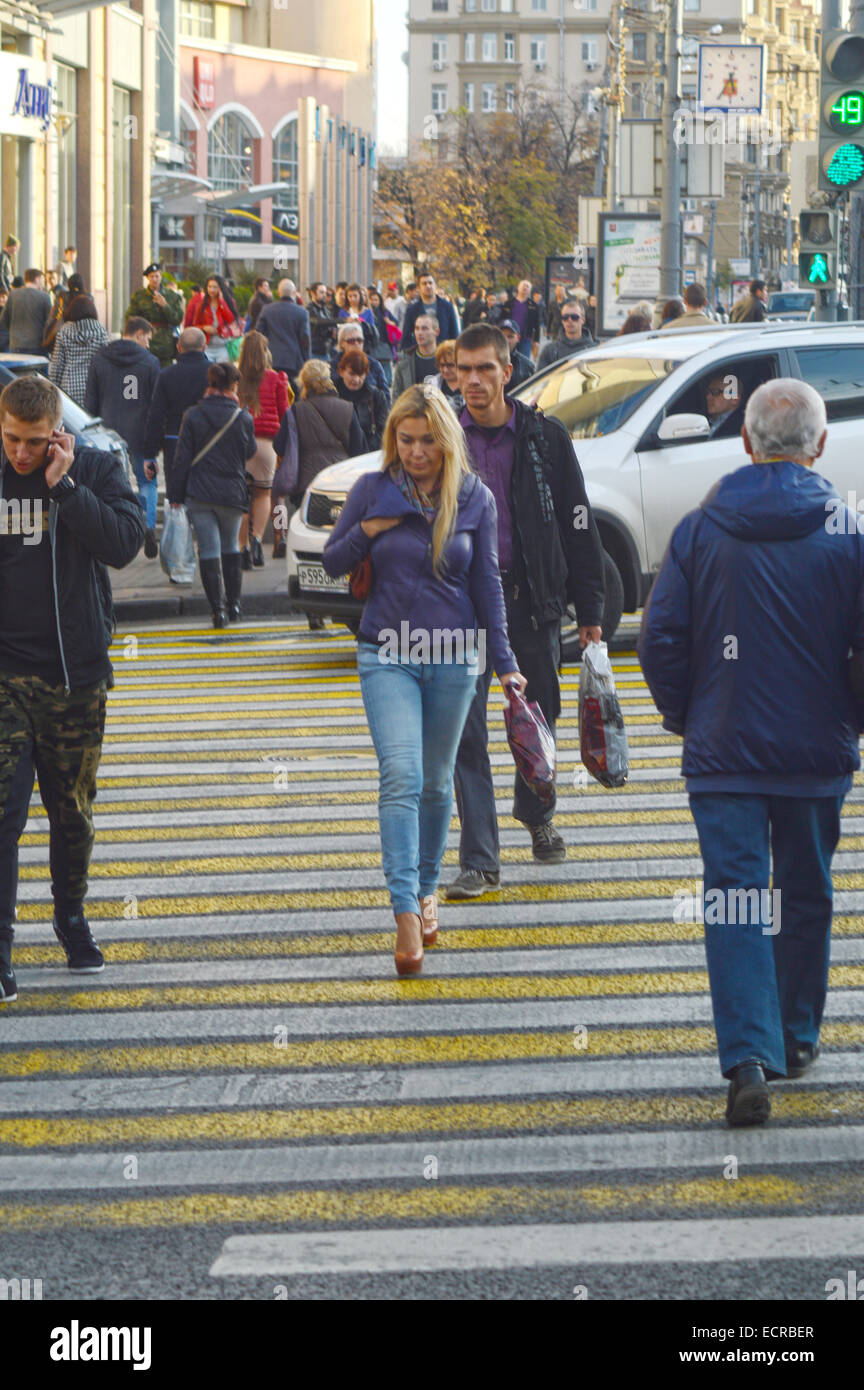 Moscow street. Pedestrian crossing near the center of the Atrium ...