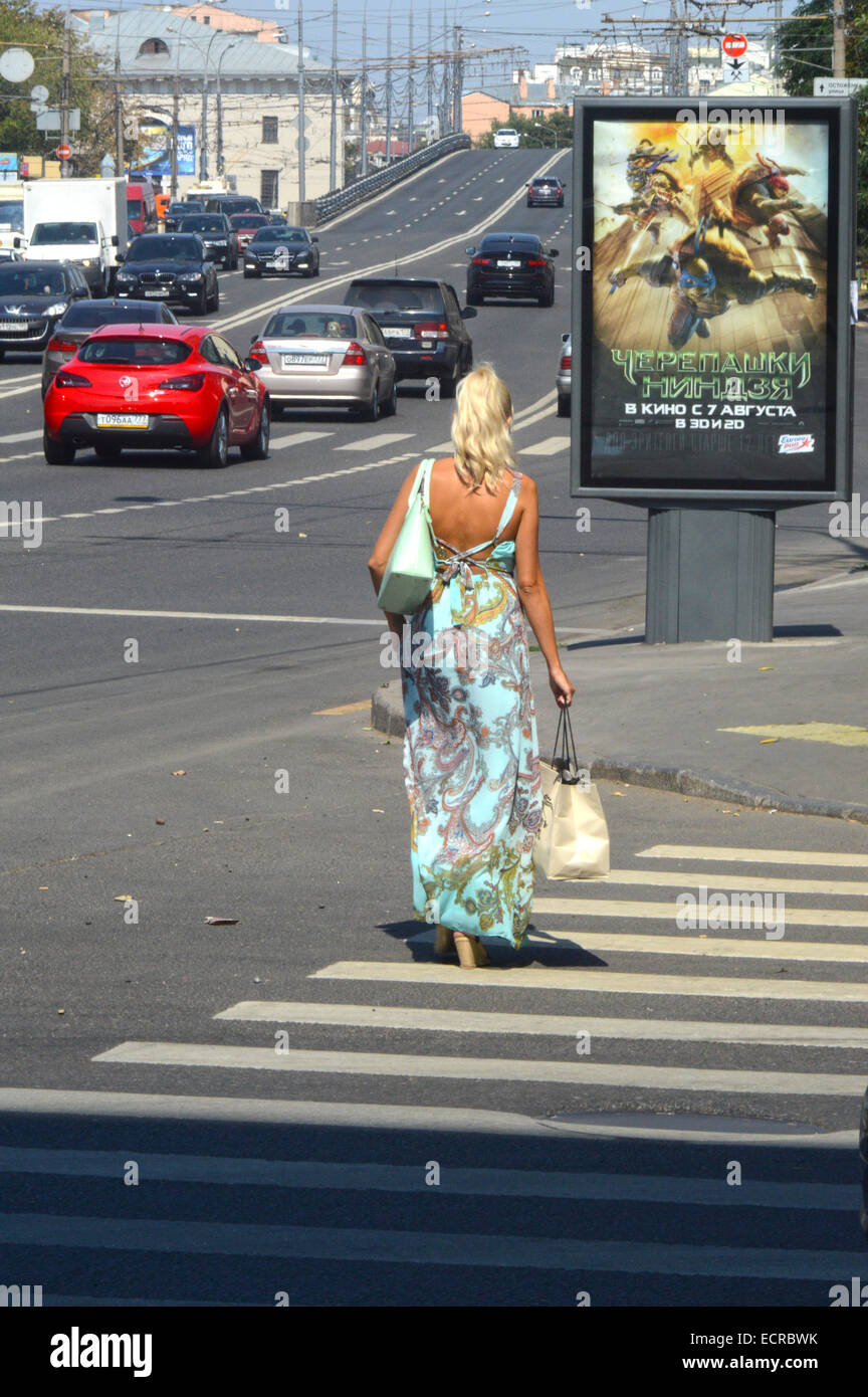 The Moscow street Road crossing Summer day Stock Photo - Alamy