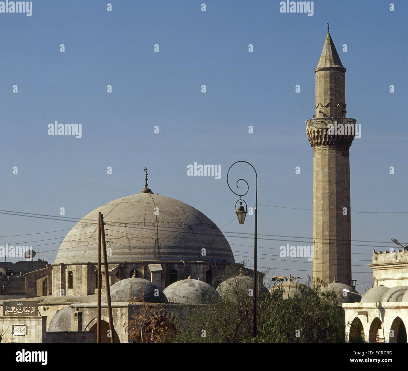 Syria. Aleppo. Exterior of mosque Stock Photo - Alamy
