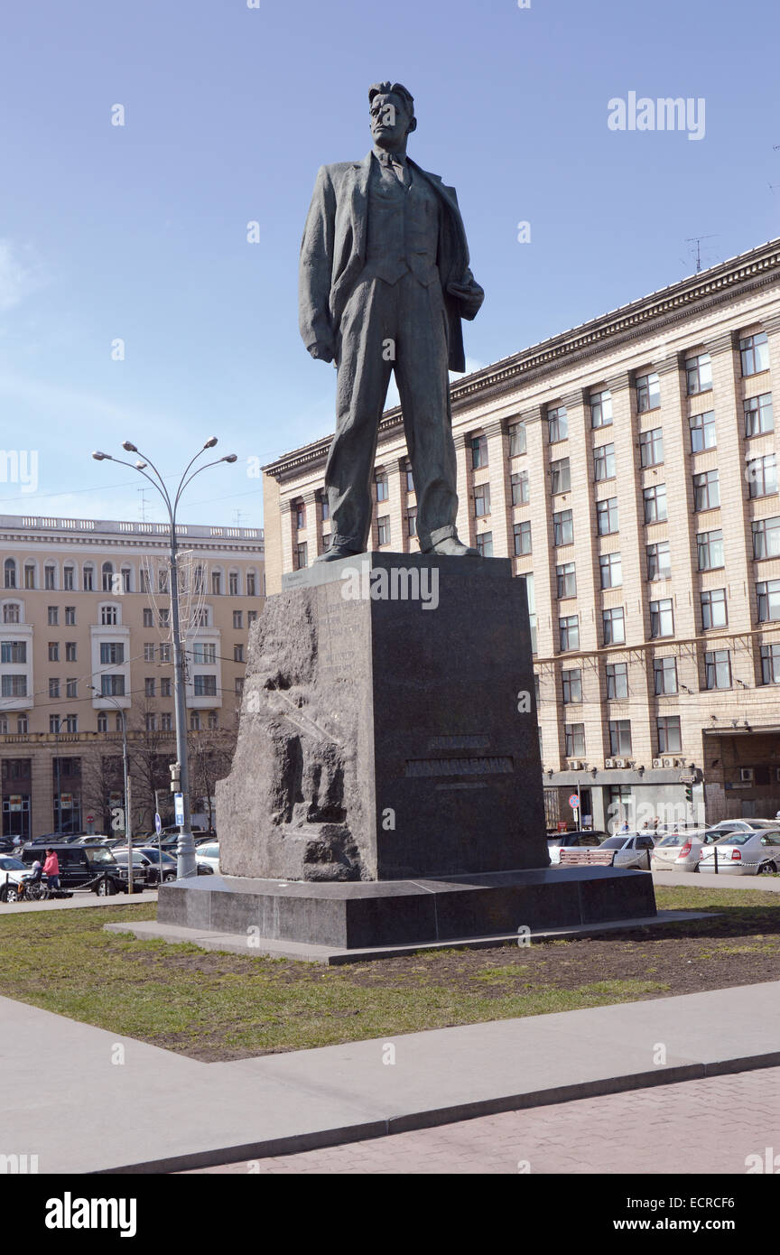 Mayakovsky square in moscow hi-res stock photography and images - Alamy