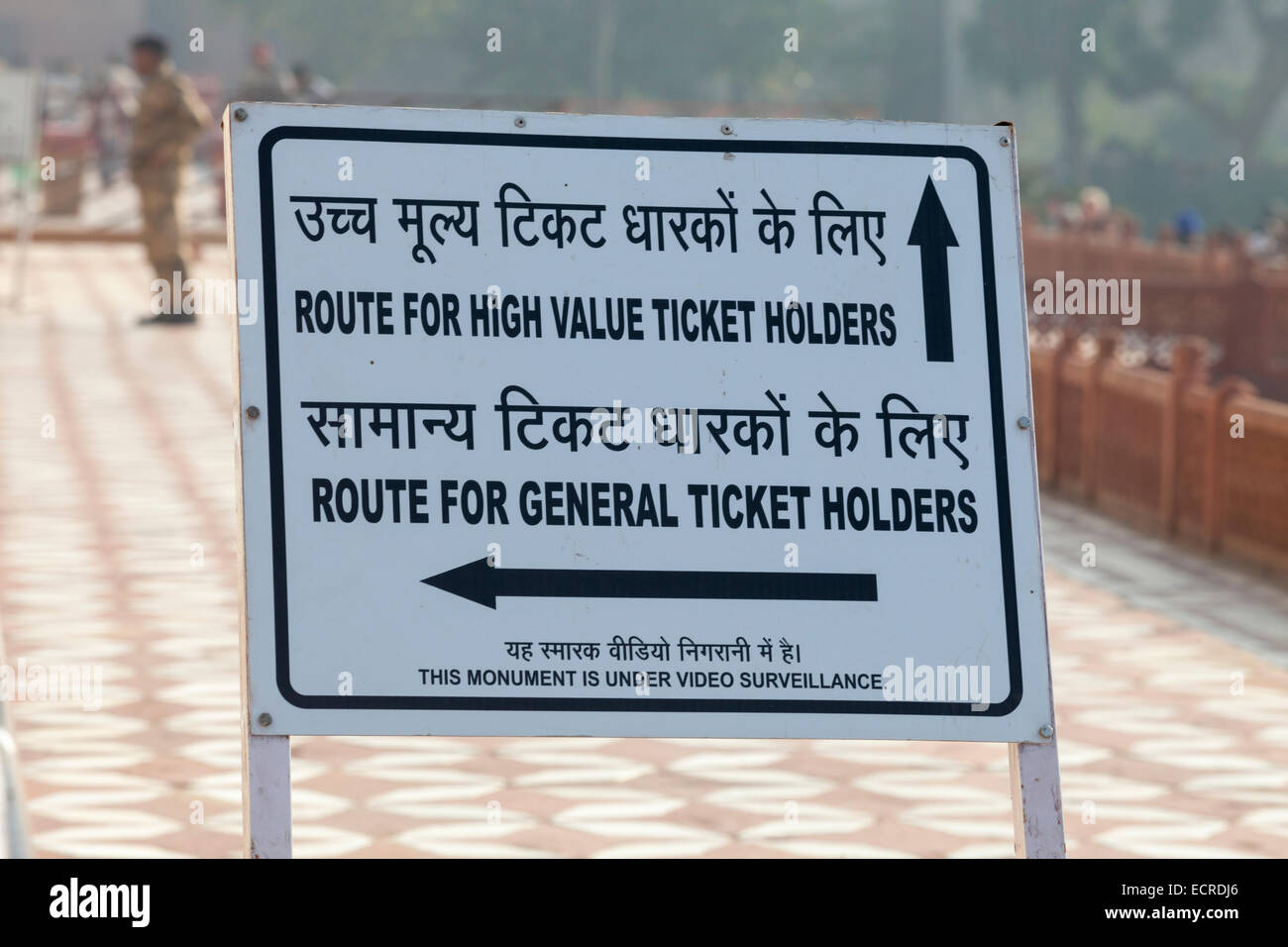 Indias rich history hi-res stock photography and images - Alamy