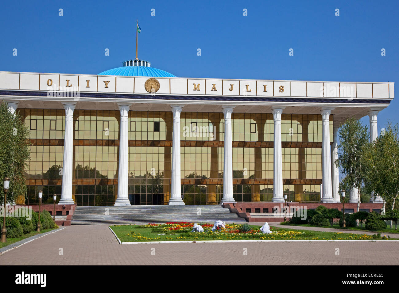 The Senate of the Oliy Majlis, upper chamber of the Parliament of ...