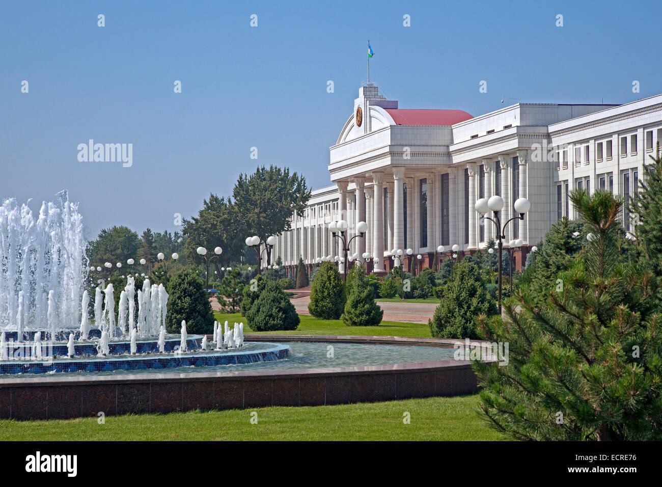 Uzbek Senate building, formerly called the White House on Independence ...